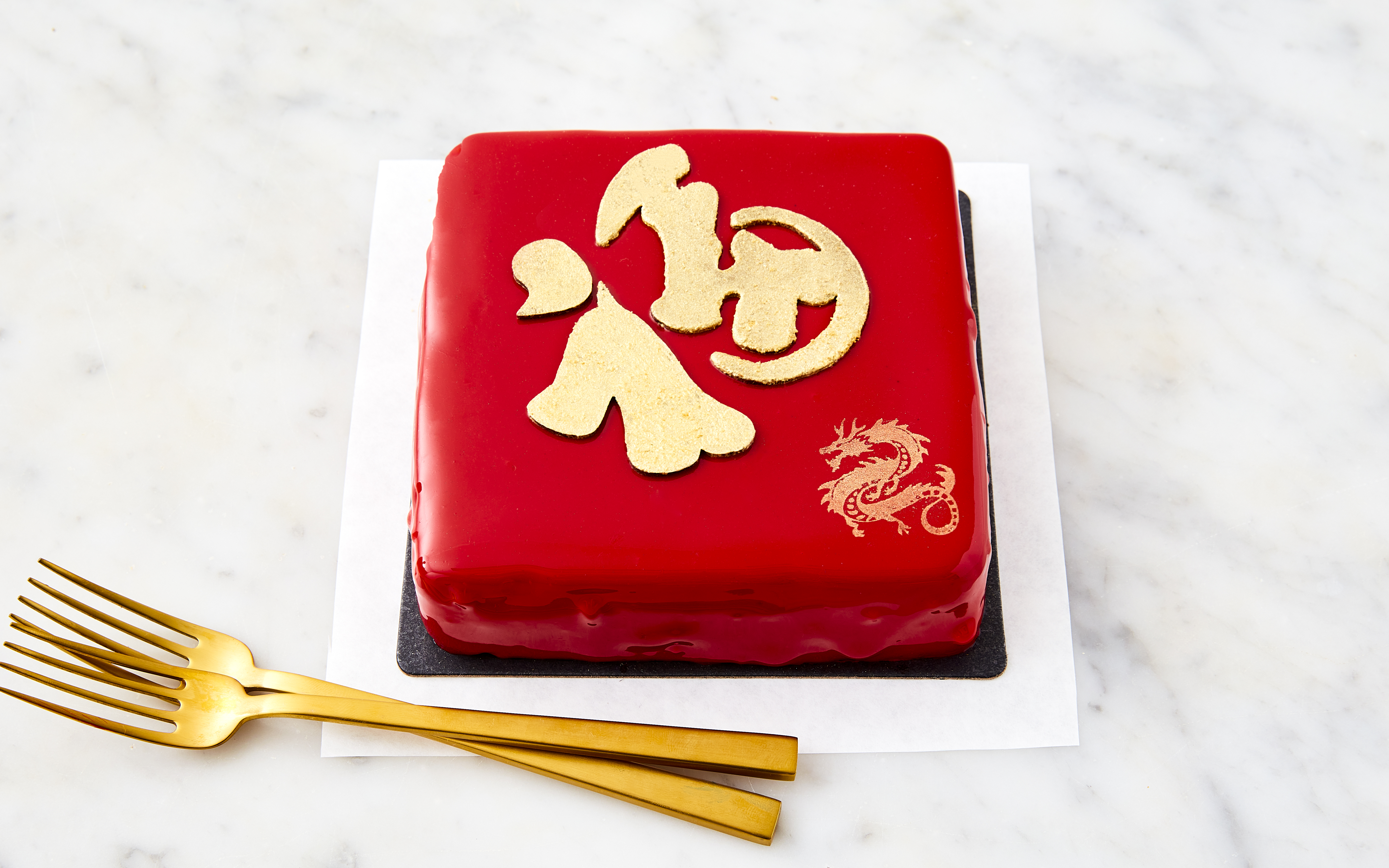 Good Fortune Cube Cake | 1 count | Craftsman and Wolves | Good Eggs