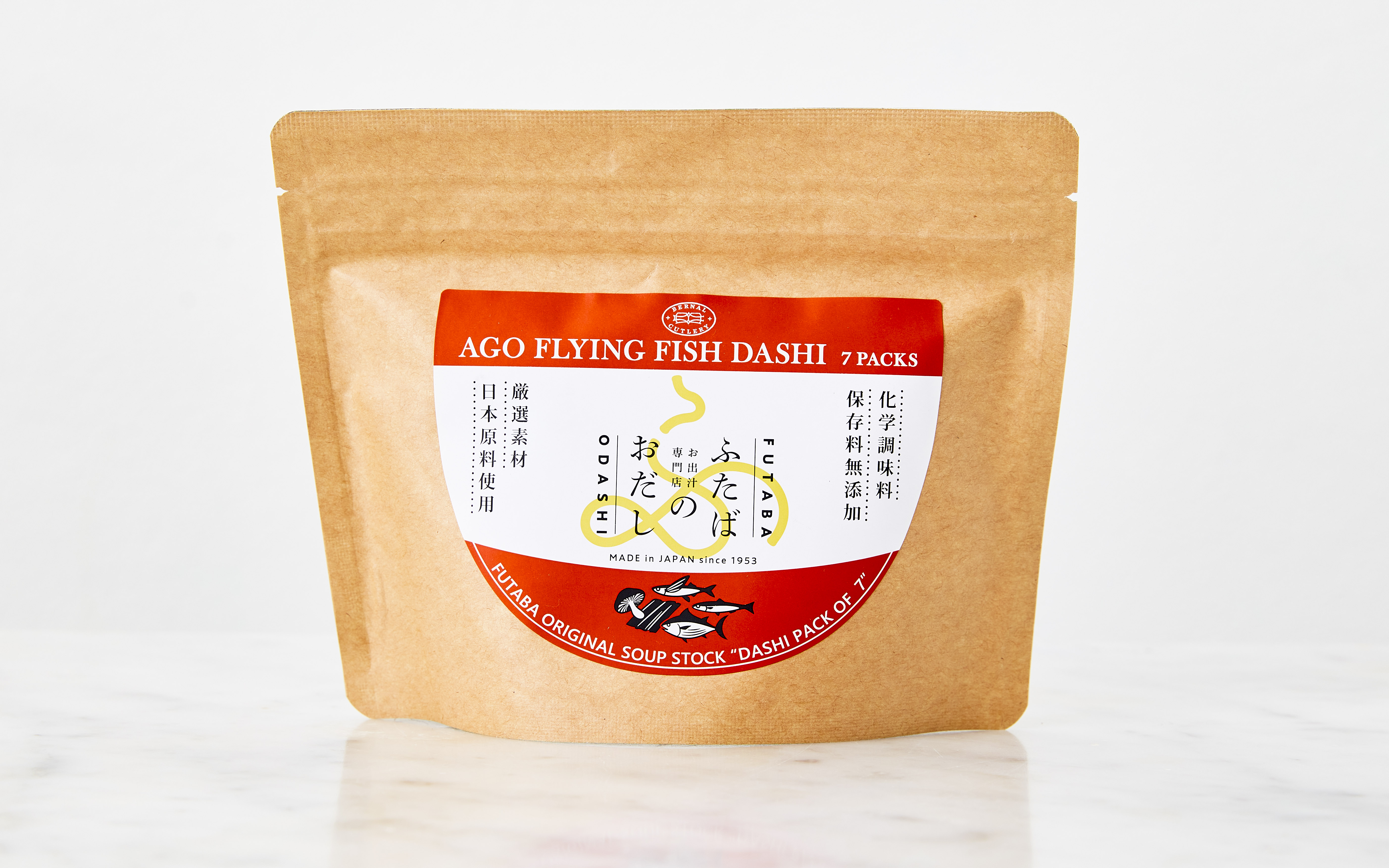 Flying Fish Dashi | 7 count | Bernal Cutlery | Good Eggs